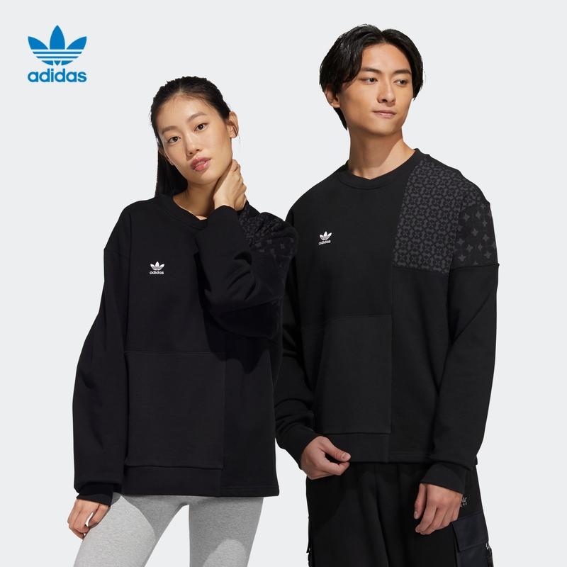 抖音adidas官方旗舰店 2022-09-19|YEEZY来袭！三叶草潮流好货浮力不停！|直播数据与分析报告 - 蝉妈妈数据